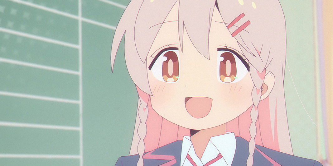 Neue Figur zu »ONIMAI« zeigt Mahiro in Uniform | Anime2You