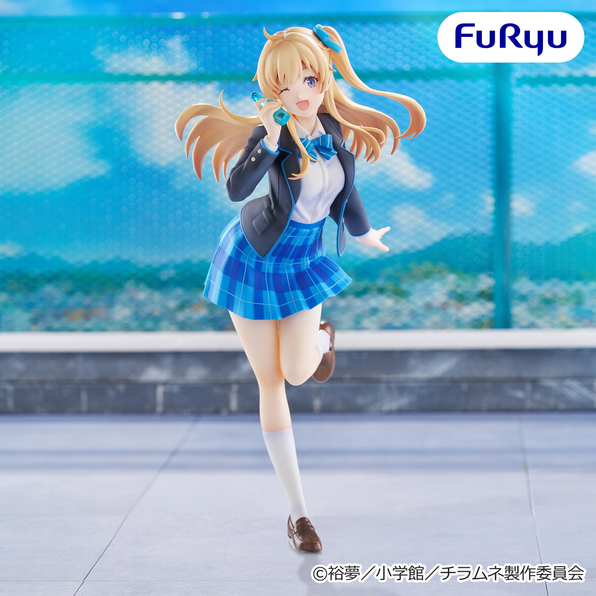 Neue »Ramune Bottle«-Figur von Yuko Hiiragi angekündigt | Anime2You